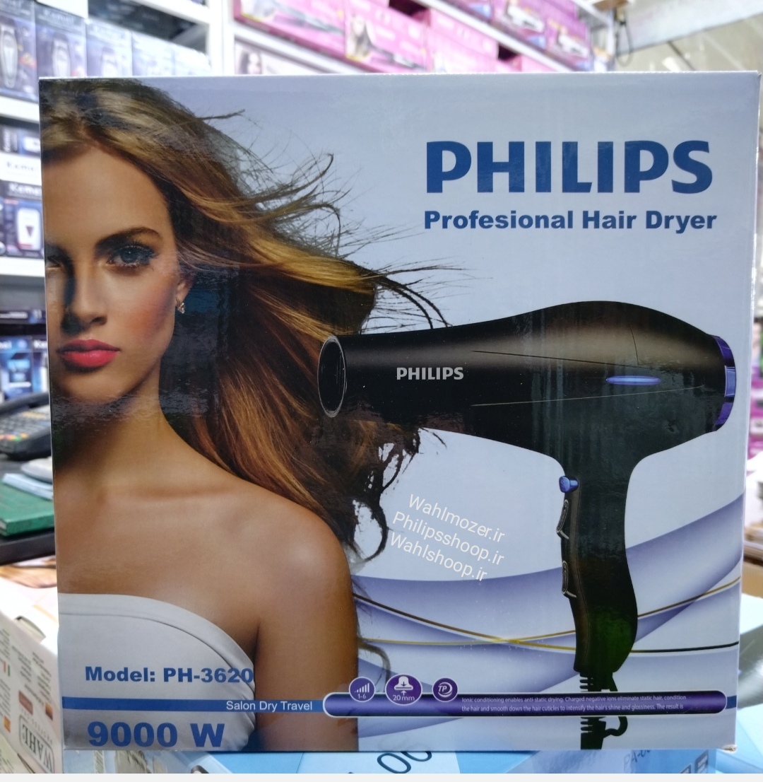 سشوار فلیپس مدل PH-3620 | وال موزر